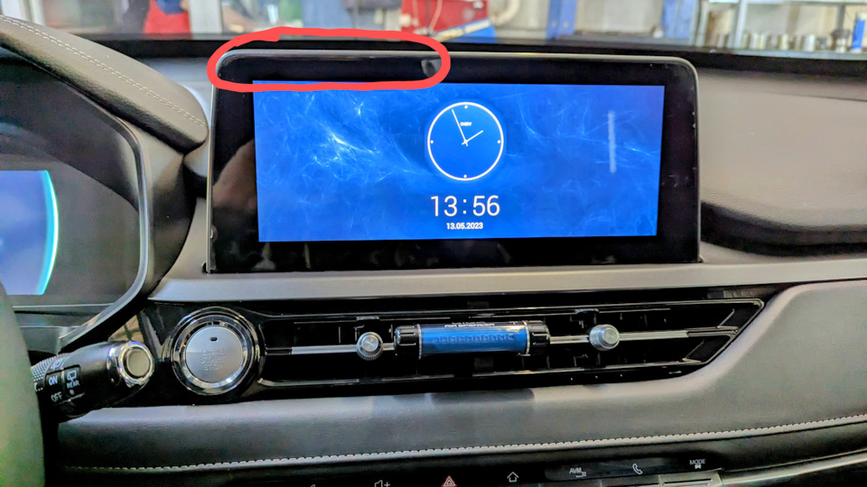 Защитная пленка в салон Часть 1 — Chery Tiggo 4 Pro, 1,5 л, 2022 года ...