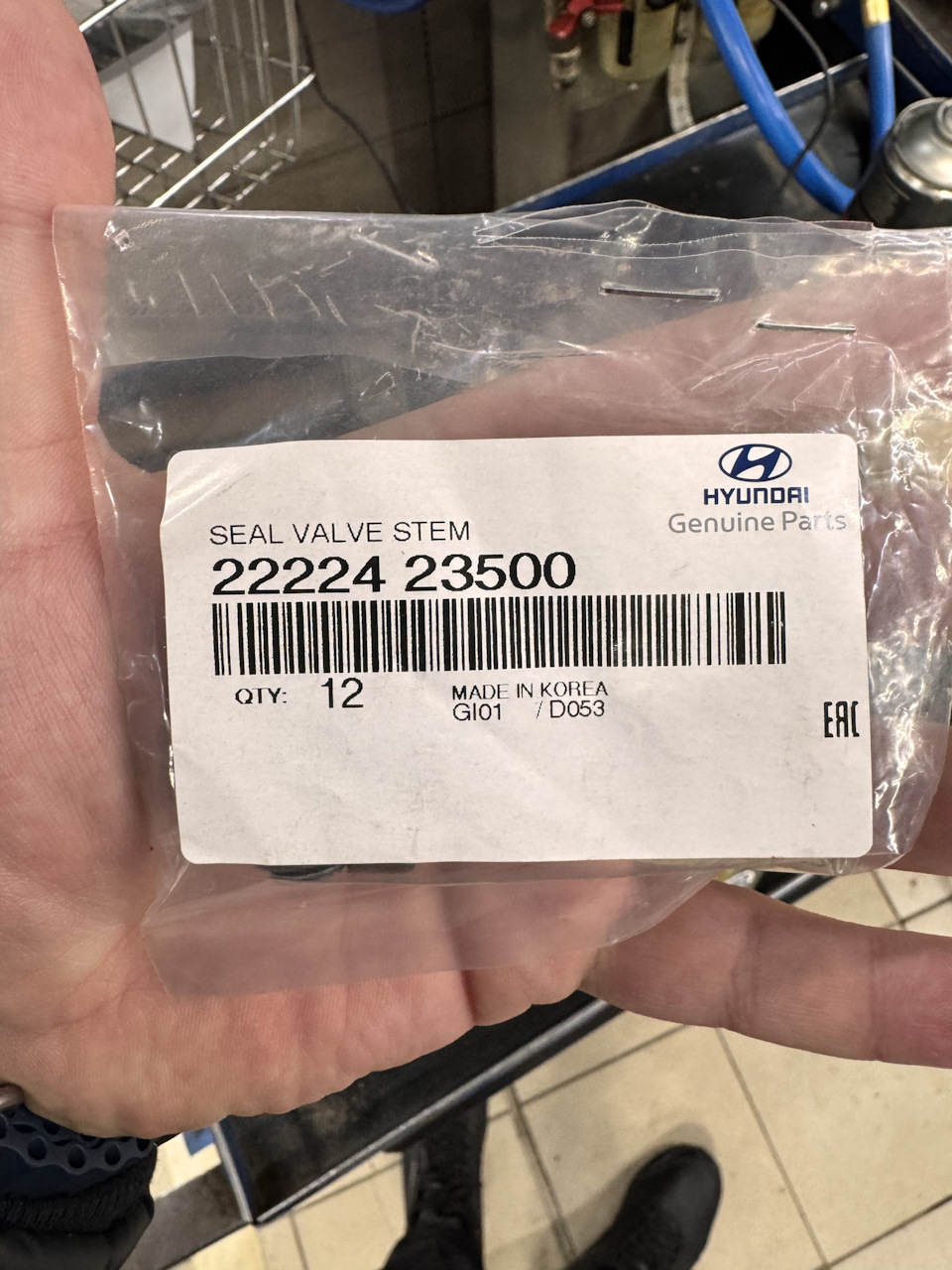 2222423500 Сальник клапана KIA HYUNDAI | Запчасти на DRIVE2