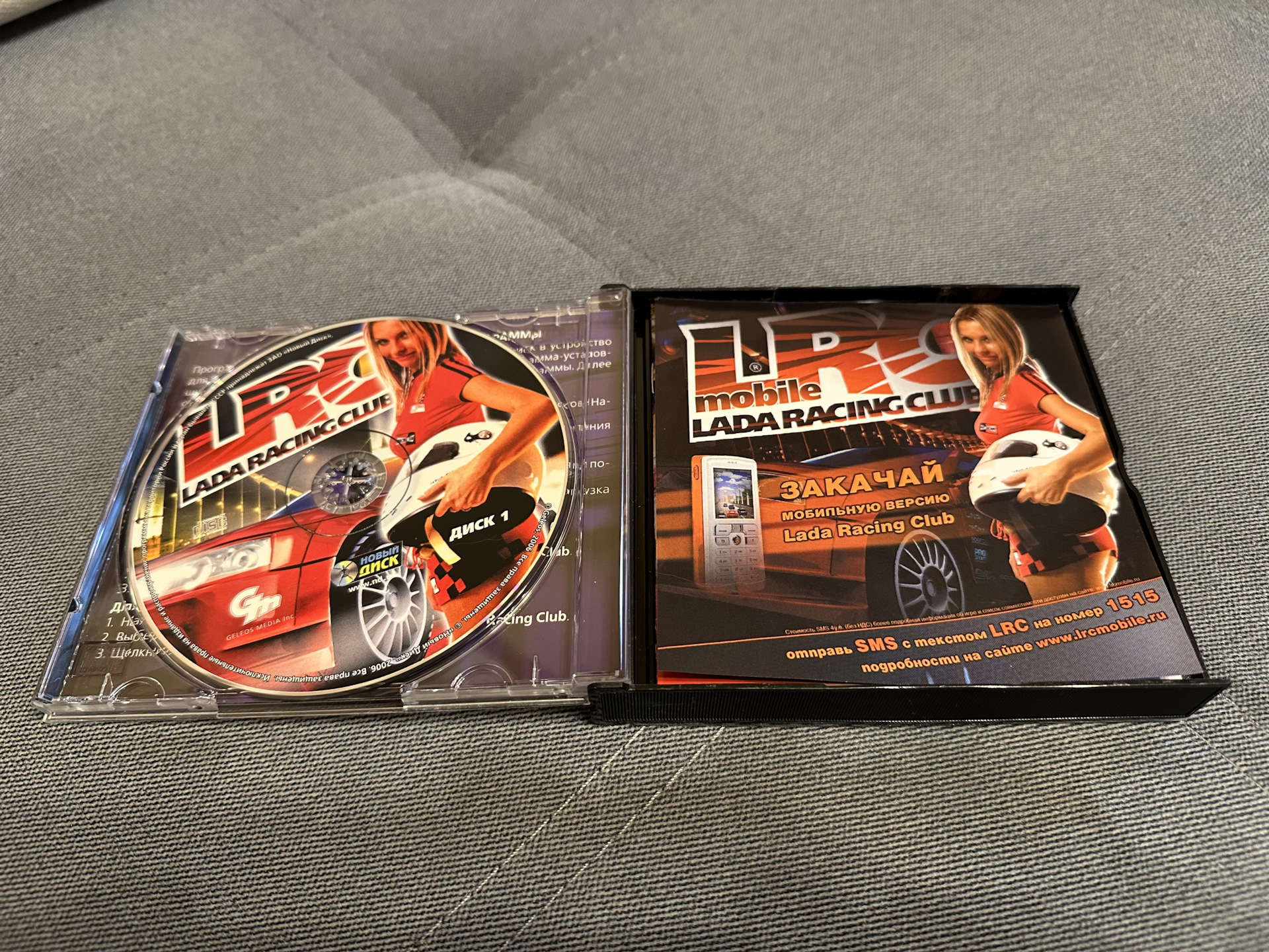 Первое сознательное разочарование — Lada Racing Club. — DRIVE2