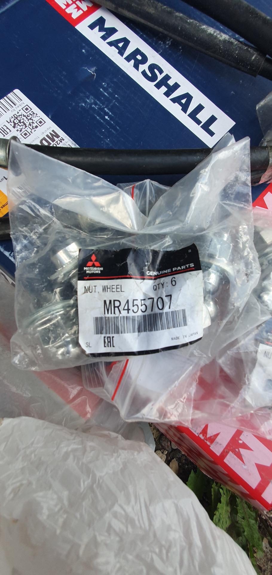 MR455707 Гайка крепления колеса Mitsubishi | Запчасти на DRIVE2
