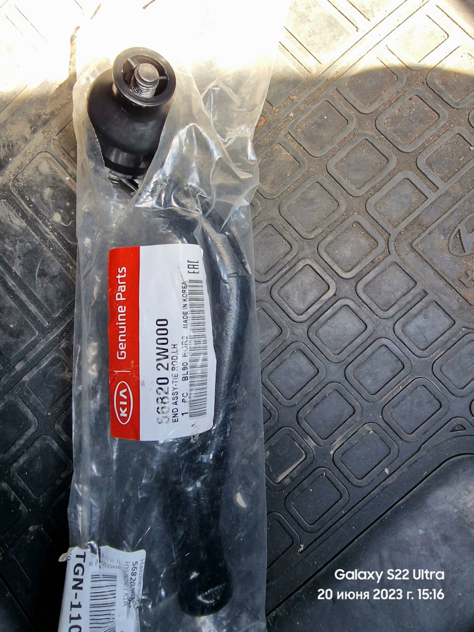 Замена промежуточного вала и внутреннего шруса, плюс сопутствующий ...