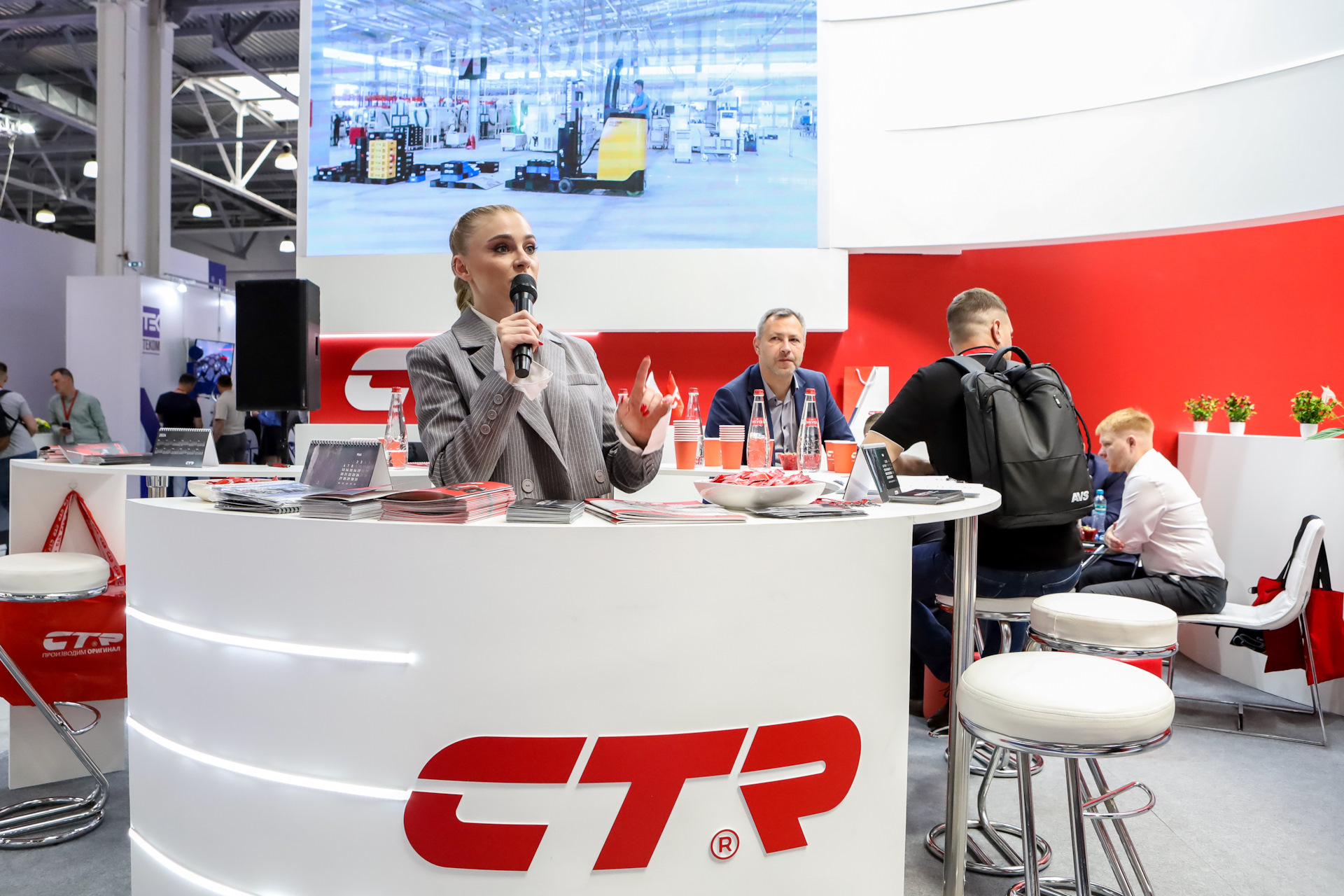 CTR на СТО Expo 2024 — CTR на DRIVE2