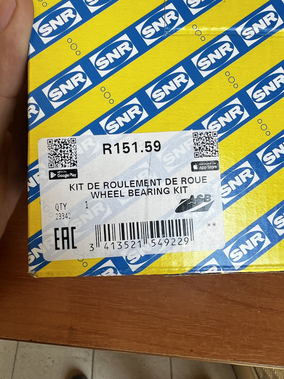 R15159 Подшипник ступичный с ремкомплектом NTN-SNR | Запчасти на DRIVE2