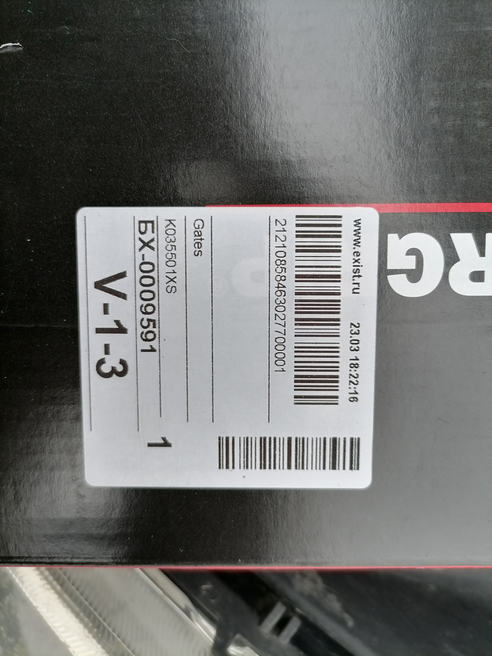 K035501XS Комплекты деталей для ремней грм GATES | Запчасти на DRIVE2
