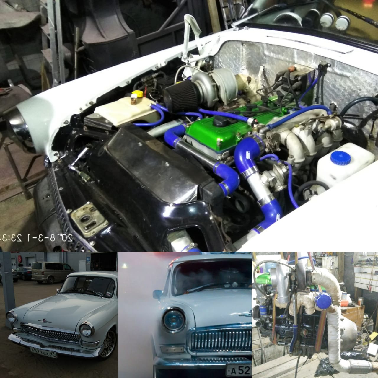 Барыга пост — Lada 21011, 1,3 л, 1978 года | другое | DRIVE2