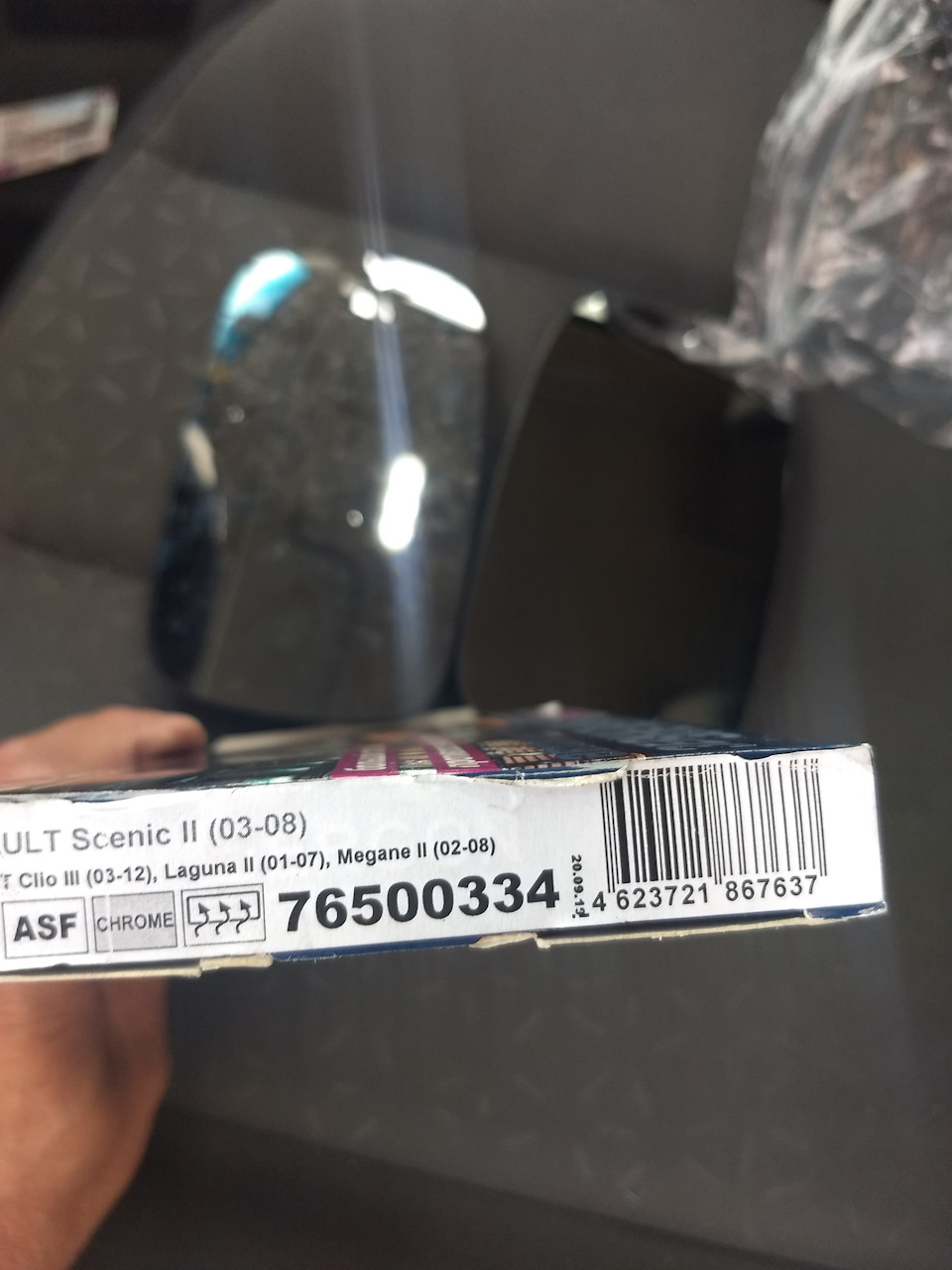 867637 DAF | Запчасти на DRIVE2