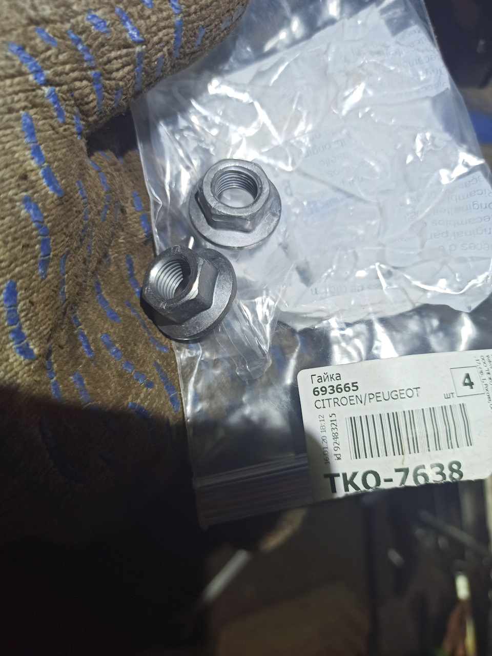 Замена задних стоек — Peugeot 407, 1,8 л, 2004 года | своими руками | DRIVE2