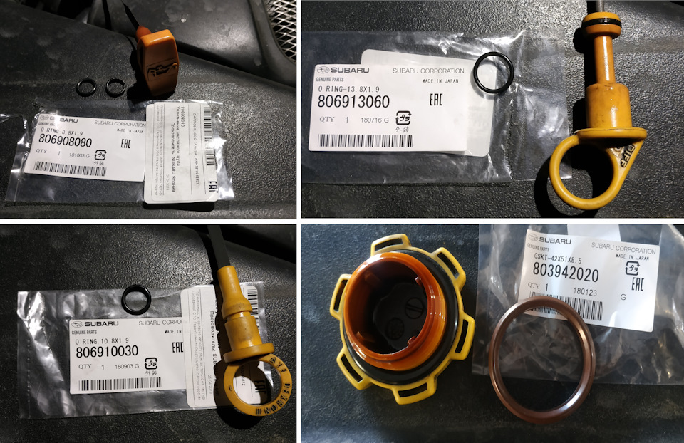 ТО-5. Чистка pcv и по мелочи. — Subaru Outback (BH), 3 л, 2001 года ...