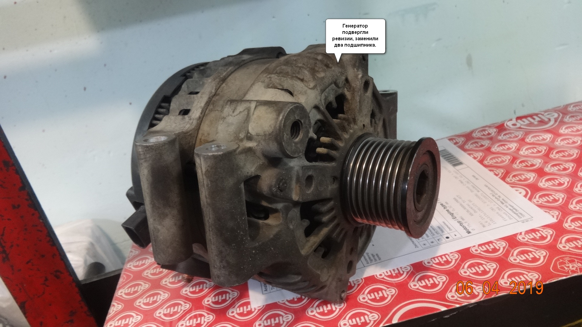 Сборка скоро финал… — BMW 5 series (F10), 2,5 л, 2010 года | плановое ...