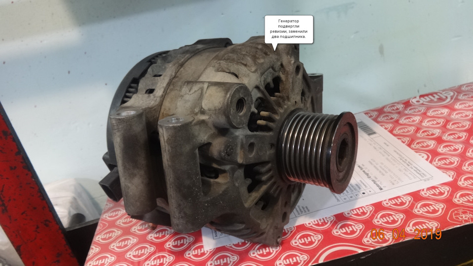 Сборка скоро финал… — BMW 5 series (F10), 2,5 л, 2010 года | плановое ...