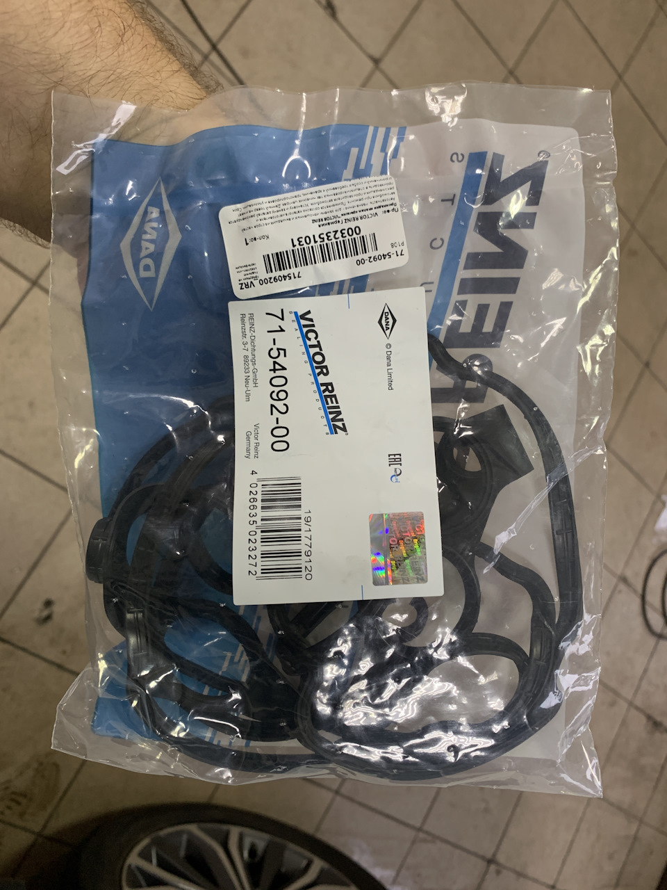 1779120 Кронштейн крепления переднего бампера Opel GM | Запчасти на DRIVE2