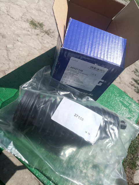 7701473334 Компл пыльника рулевой тяги 3шт(рез, мет) RENAULT | Запчасти ...