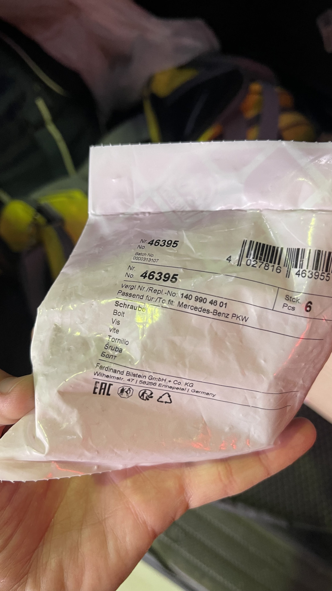 Лайтовое ТО — Mercedes-Benz Vito (2G), 2,1 л, 2010 года | визит на ...