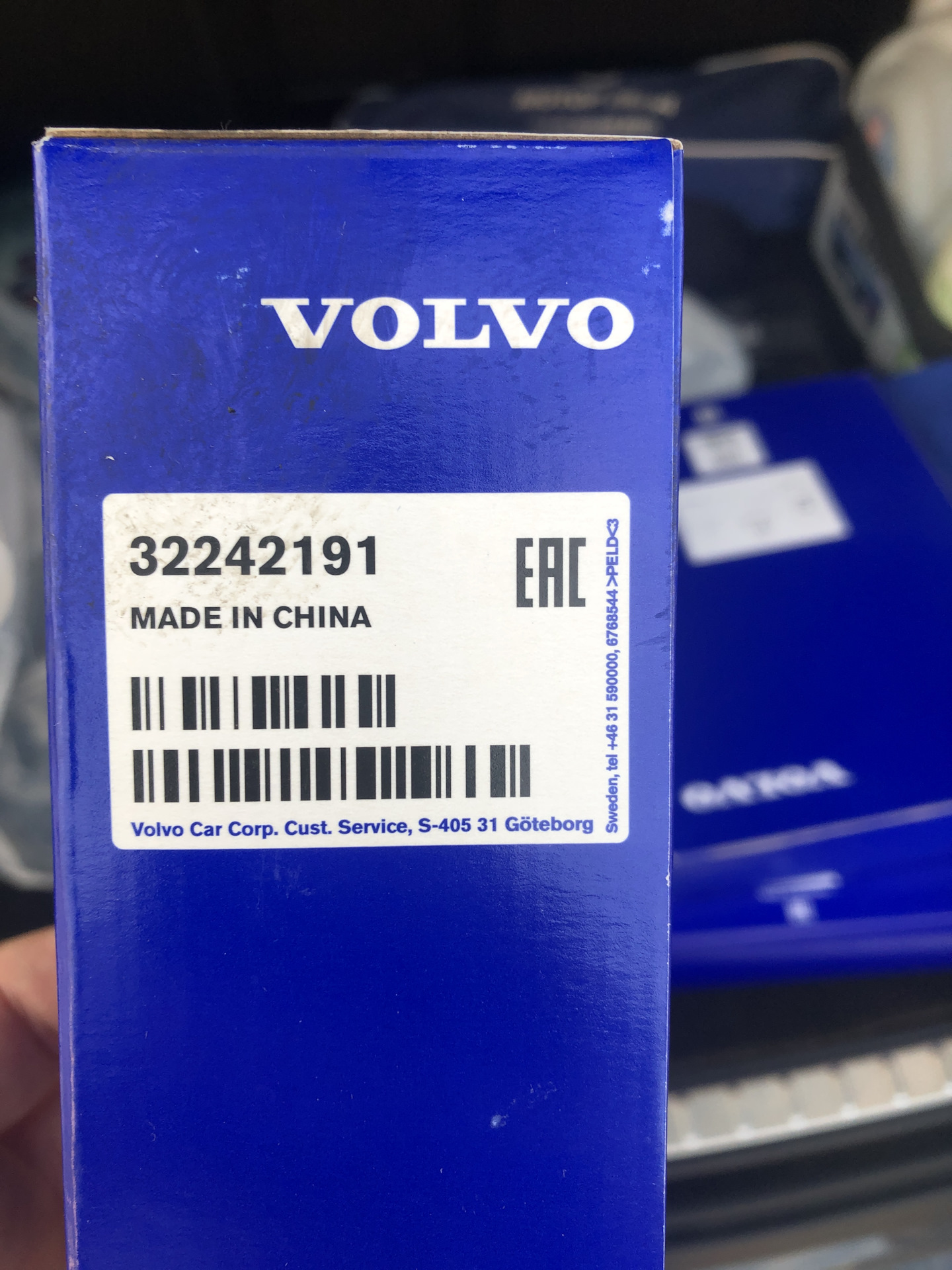 ТО-1 на Volvo V60 CC. — Volvo V60 Cross Country (2G), 2 л, 2020 года ...