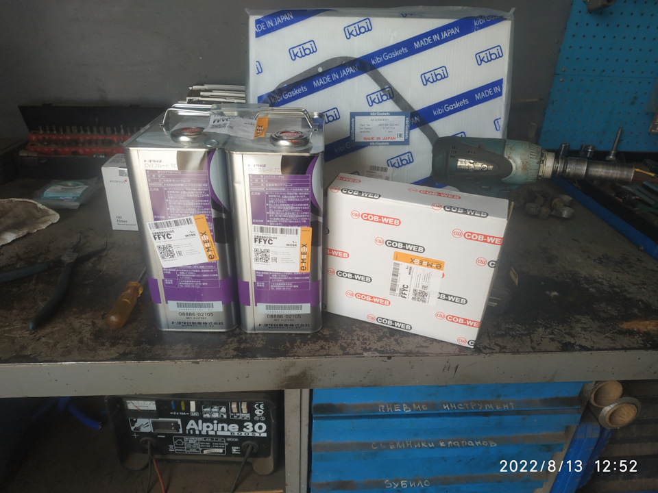 Запись #60. Замена масла в вариатора и в двигателе 263837км — Toyota ...