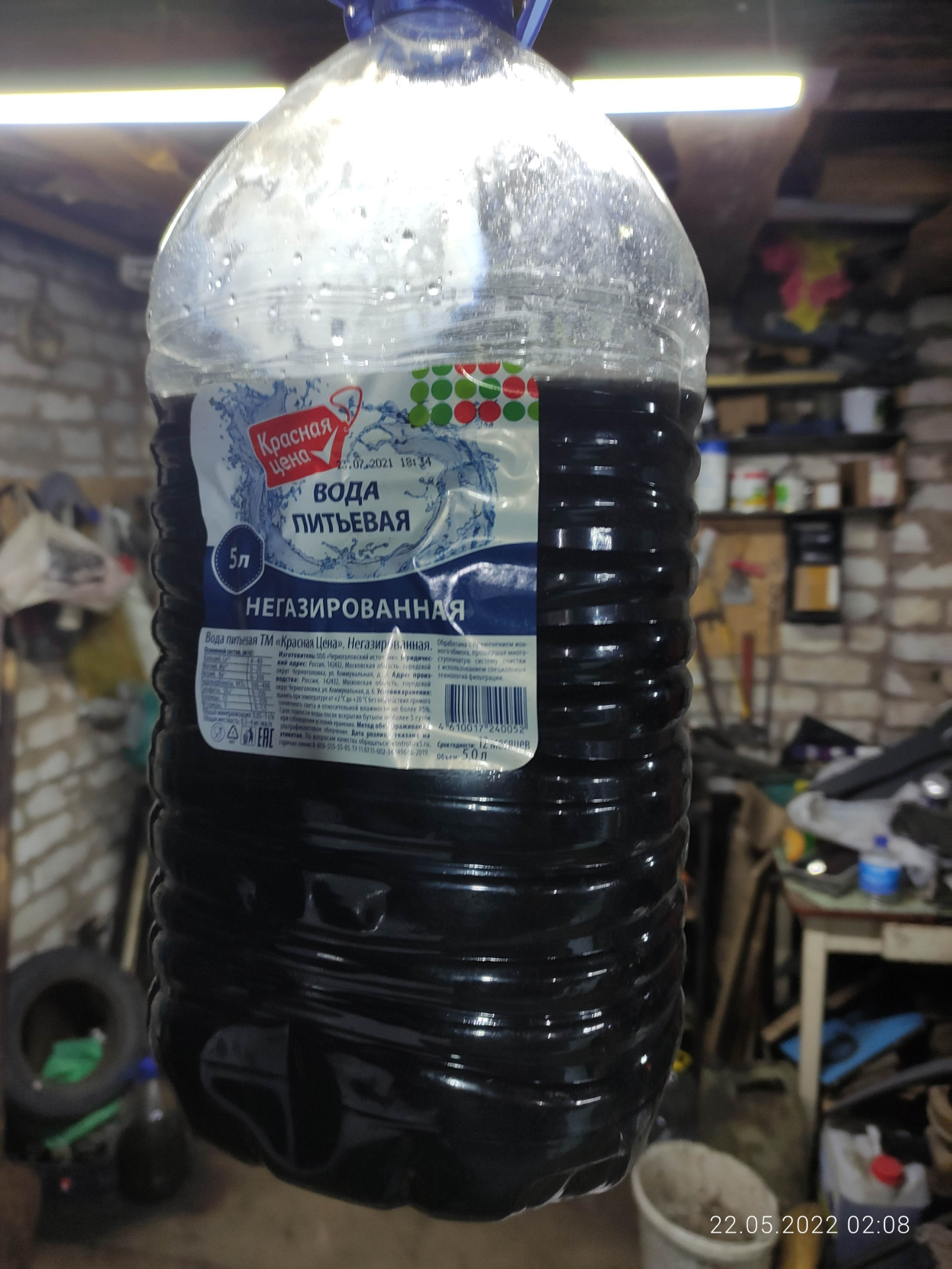 Оригинальное масло робота DW5 вместо febi 49700 — Renault Grand Scenic ...