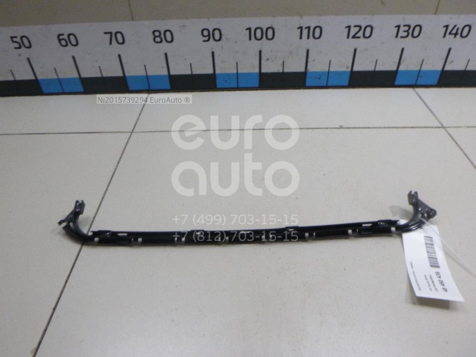 5NA962283A Кронштейн VAG | Запчасти на DRIVE2