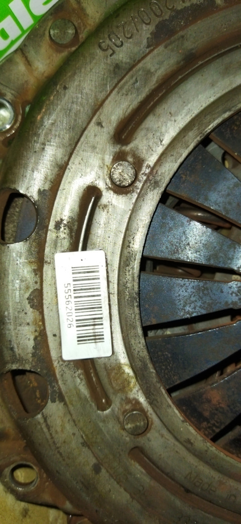 55562026 Корзина сцепления GM | Запчасти на DRIVE2