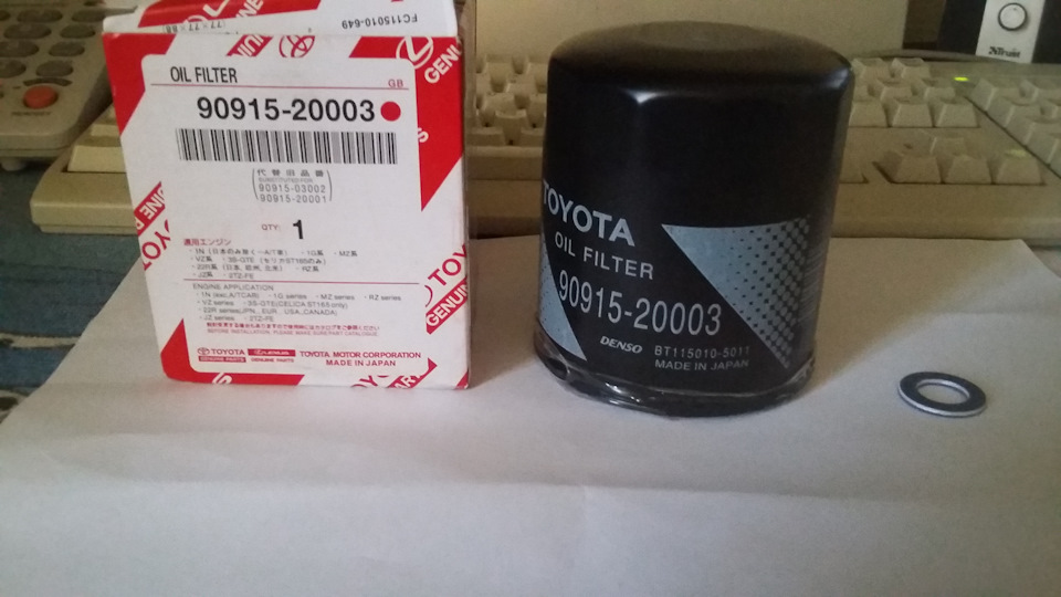 Блог №36 Замена масла, фильтра. — Lexus IS I, 2 л, 2000 года | плановое ...