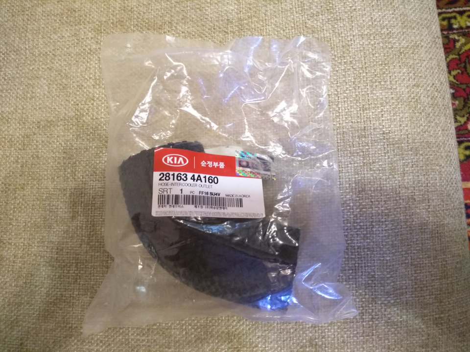 Лошади вернулись — KIA Sorento (1G), 2,5 л, 2007 года | визит на сервис ...