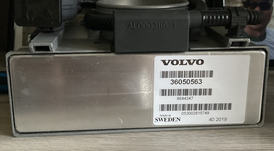 36050563 Дросельная заслон Volvo | Запчасти на DRIVE2