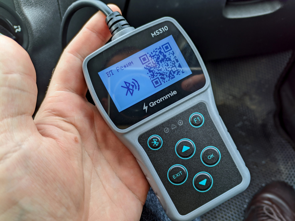 Тоха Диагност — диагностика авто за пять минут сканером Grommie MS310 (2025) — Lada Гранта ...