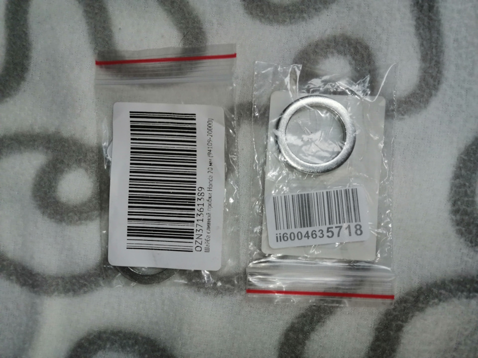 Очередное ТО — Honda CR-V (RE), 2,4 л, 2008 года | плановое ТО | DRIVE2