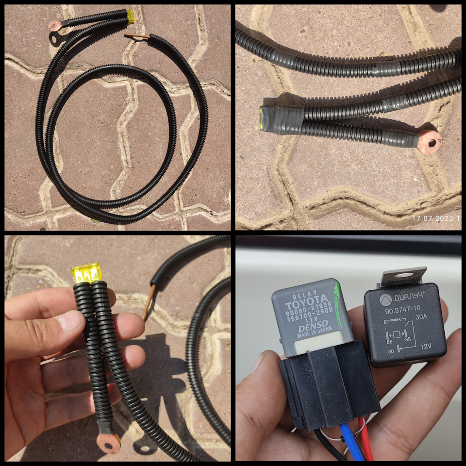 9008087030 Реле TOYOTA LEXUS | Запчасти на DRIVE2