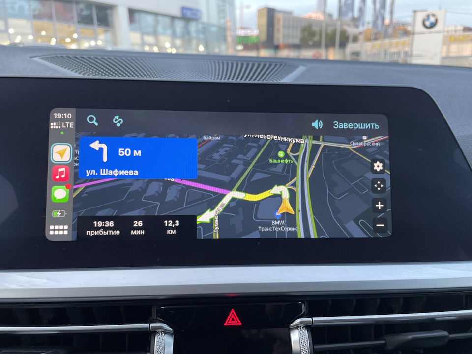 Активация car play и android auto. — BMW 3 series (G20), 2 л, 2020 года ...