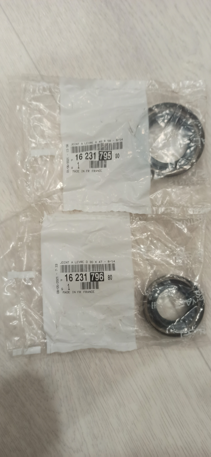 1623179580 Сальник Peugeot Citroen | Запчасти на DRIVE2