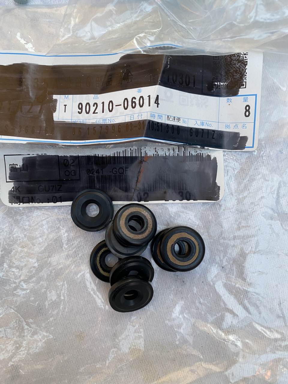 9021006014 Шайба TOYOTA LEXUS | Запчасти на DRIVE2