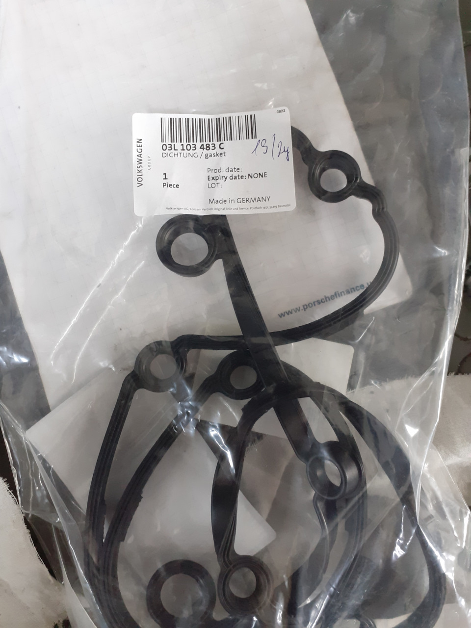 03L103483C Прокладка VAG | Запчасти на DRIVE2