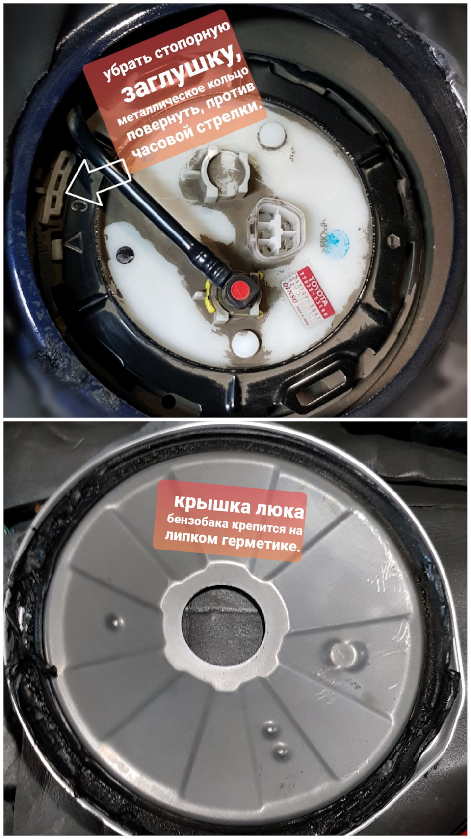 Сцепления на Джили ск — Geely CK, 1,5 л, 2011 года | другое | DRIVE2