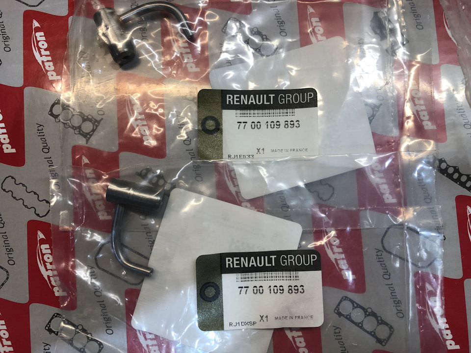 7700109893 Форсунка подачи масла RENAULT | Запчасти на DRIVE2