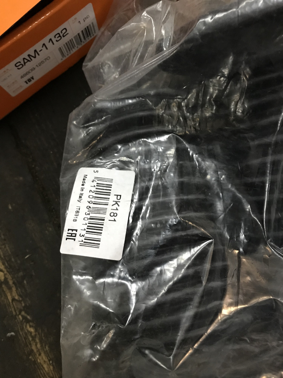 PK181 Пружина задняя MONROE | Запчасти на DRIVE2