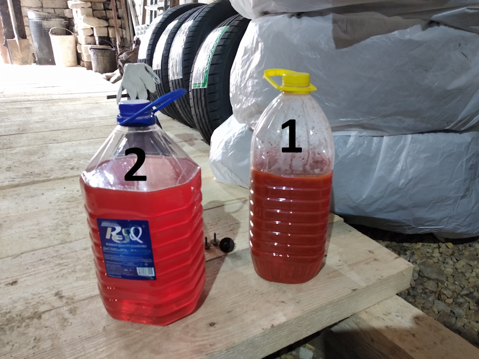 Тизер или тапки на зиму work kiwami r18 — Honda Accord (7G), 2,4 л, 2007 года | колёсные диски ...