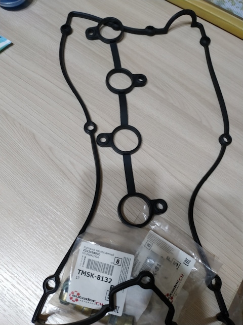 2222438000 Части поршневых дизельных двигателей внутреннего сгорания с ...