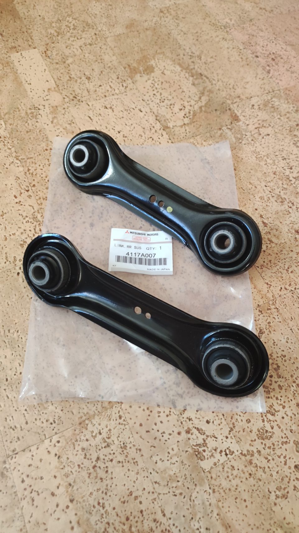 4117A007 Рычаг подвески Mitsubishi | Запчасти на DRIVE2