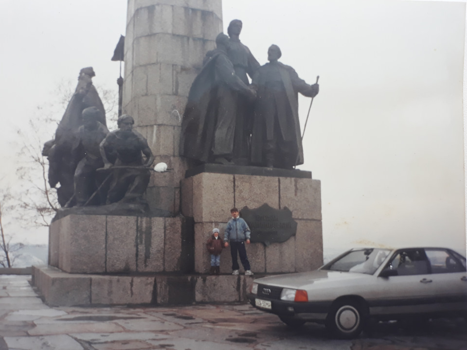 In VIN veritas. Аутентичность, спрос и рыночное предложение — Audi 100 ...