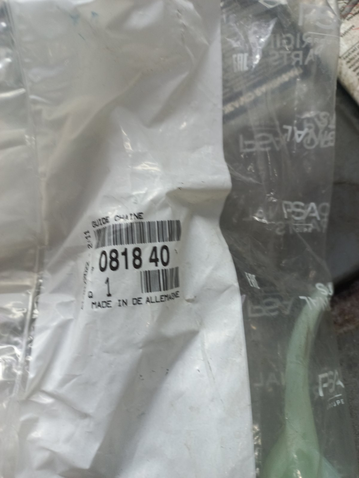 Замена сцепления. — Peugeot 308 (1G), 1,6 л, 2008 года | визит на ...