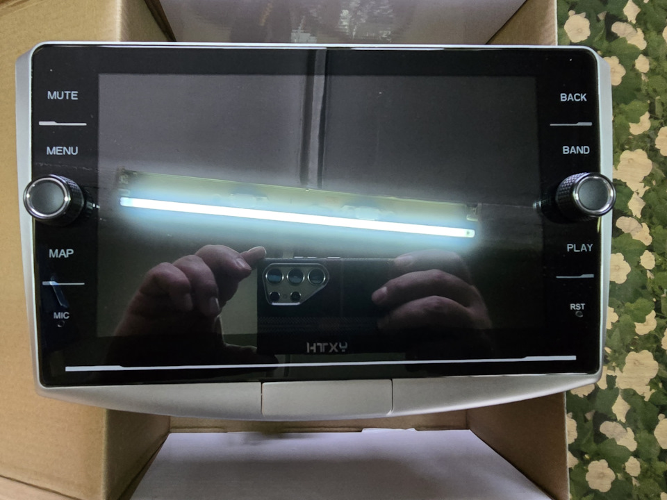 Новое Гу с названием Dudu — Volkswagen Passat B6, 1,8 л, 2009 года ...