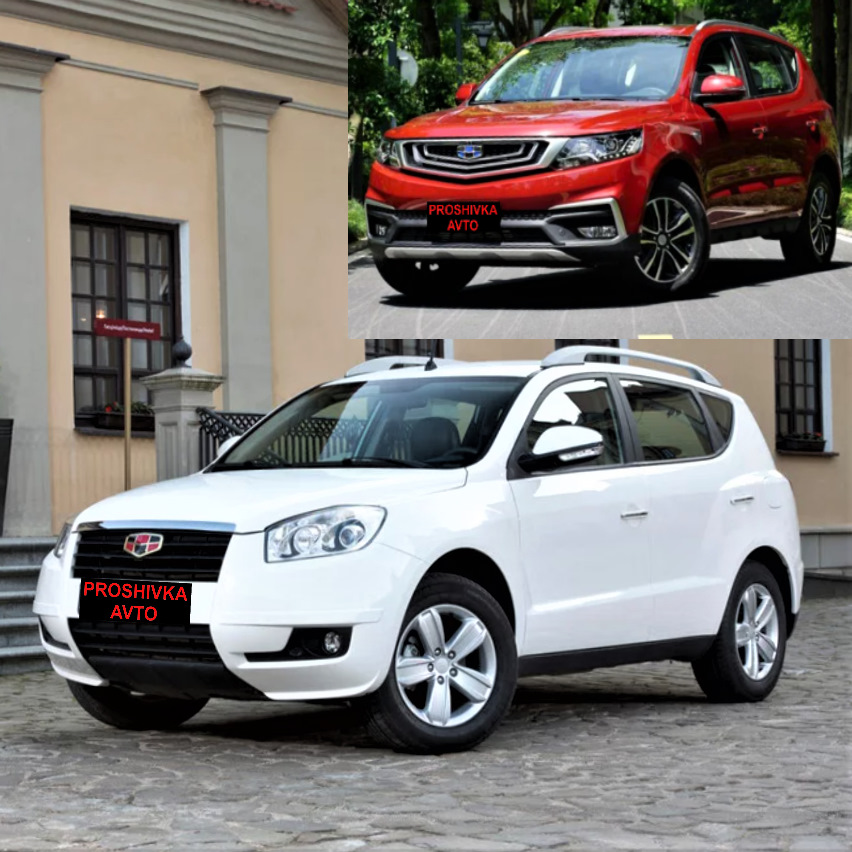 28039847_B60005580_22p1Eg43p4_tyn_E2 — Proshivka-Avto на DRIVE2