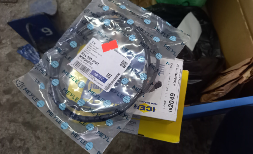 Передні / задні гальмівні колодки — BMW 3 series Touring (F31), 2 л ...