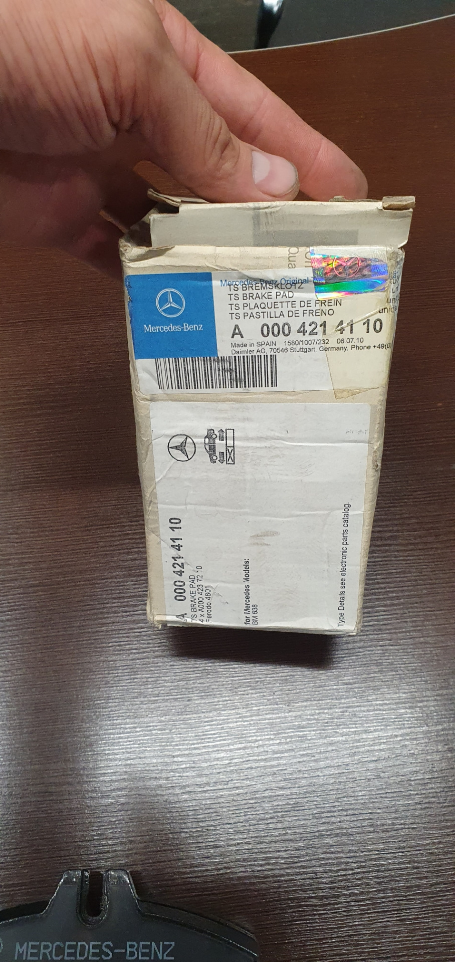 A0004214110 Колодки тормозные MERCEDES | Запчасти на DRIVE2