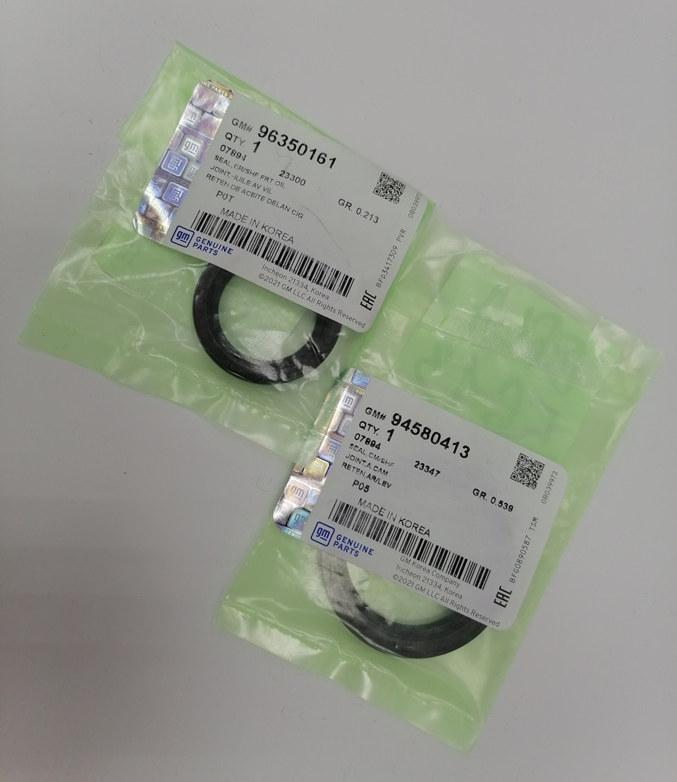 96350161 Сальник коленвала передний (30x42x8) / Chevrolet 1.4/1.6 97 ...