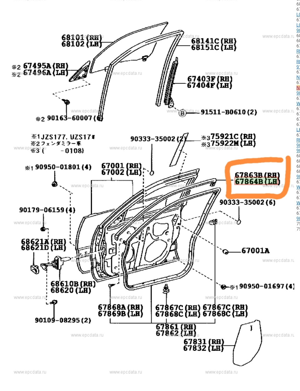 9010908295 Болт TOYOTA LEXUS | Запчасти на DRIVE2