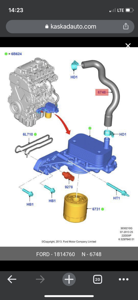 1814760 Шланг маслянного радиатора / Transit 2,2 Duratorq-TC 11~ Ford ...