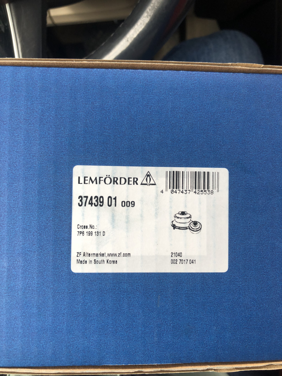 7P6199131D Опора двигателя VAG | Запчасти на DRIVE2