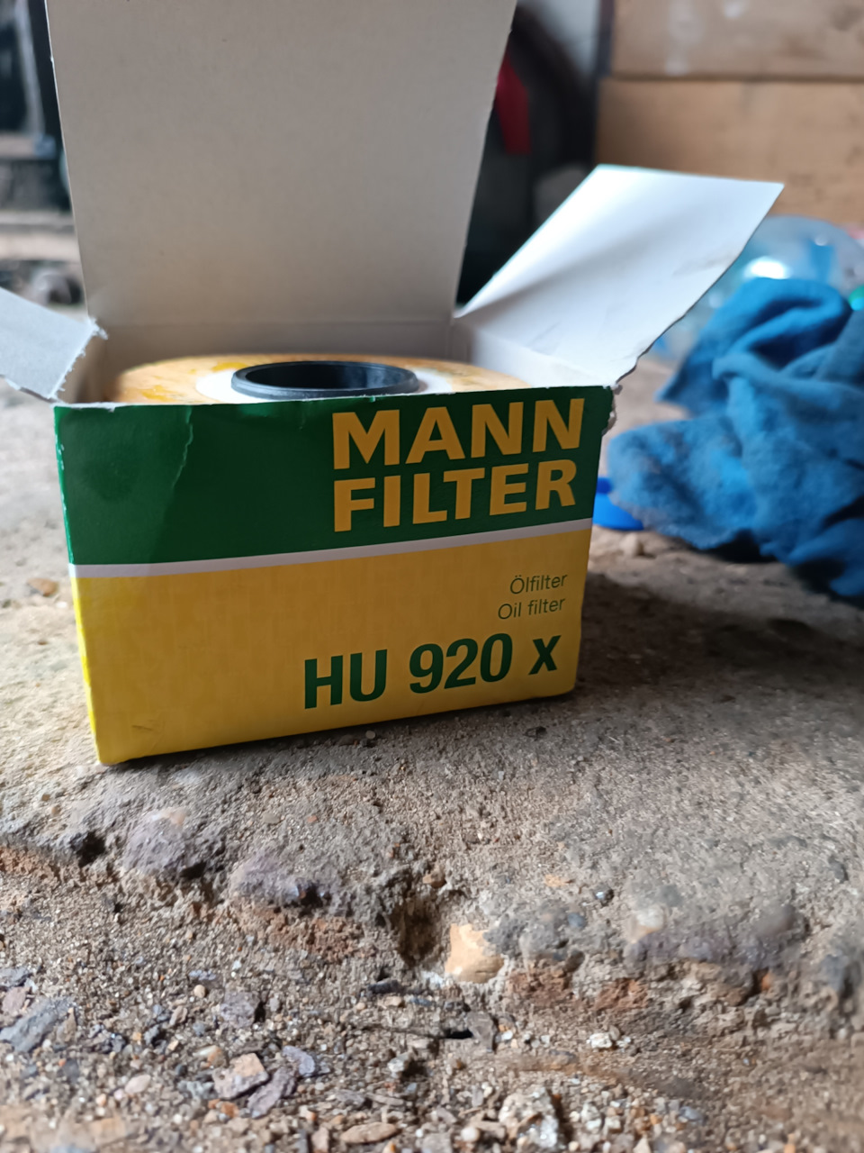 Замена масла и фильтра. — Jaguar X-Type, 2 л, 2005 года | плановое ТО ...