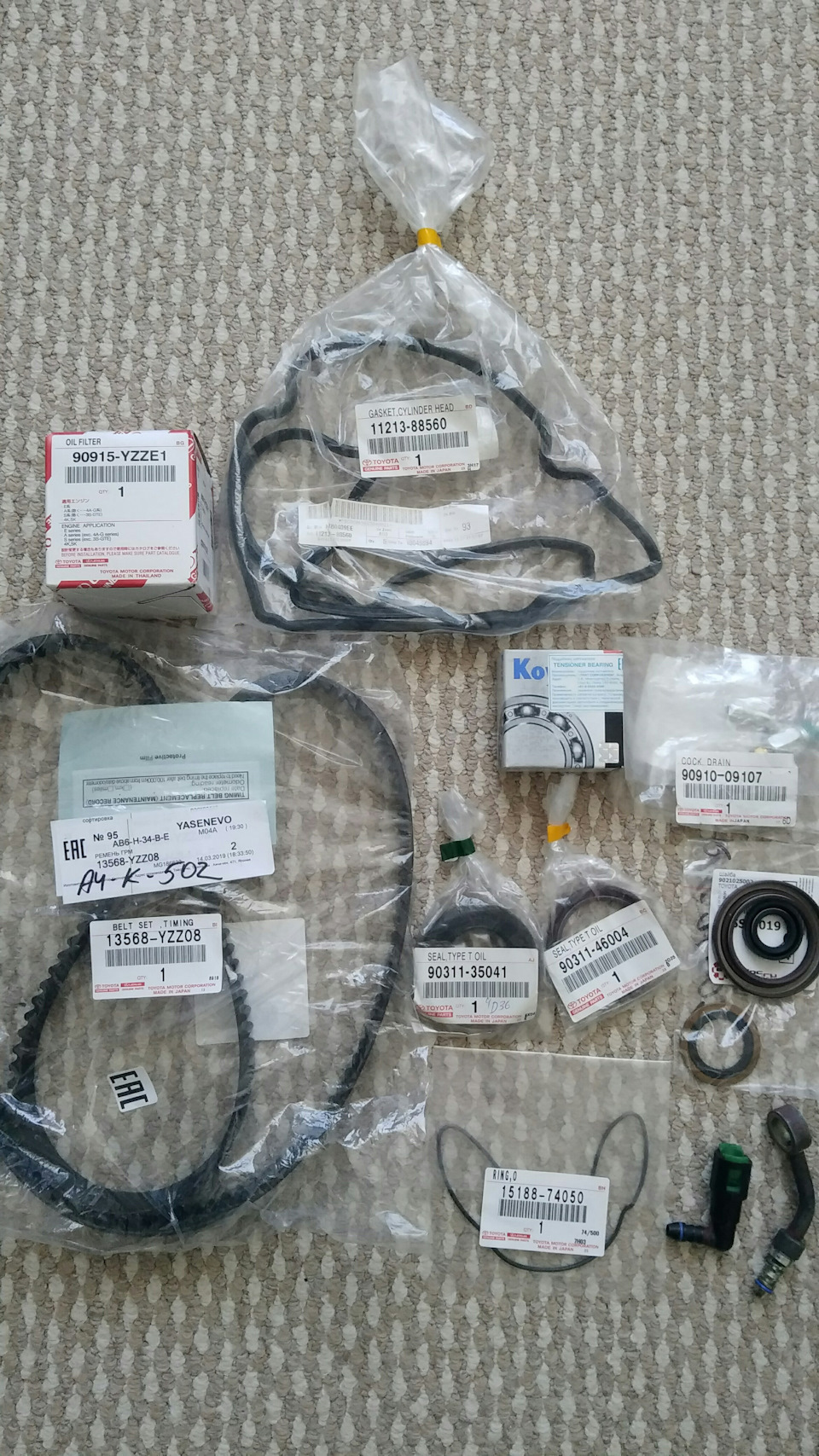 СВАП 3S-GE BEAMS на 247 АКПП часть 1 — Toyota Corona (T190), 2 л, 1994 ...